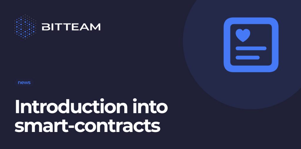 5 best examples of smart contracts on the blockchain
